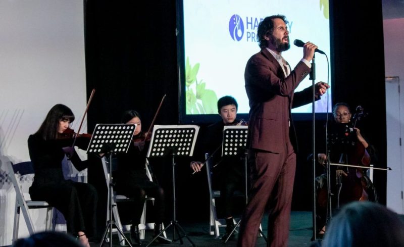 Home - Harmony Program